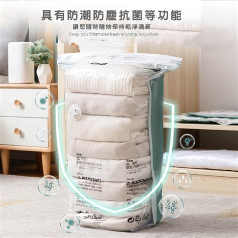 【含運特惠價590~ 請單獨下單不要和其他商品一起併，常態持續銷售，下單後約二週配送】免抽氣真空壓縮袋6件組【好揪免運】