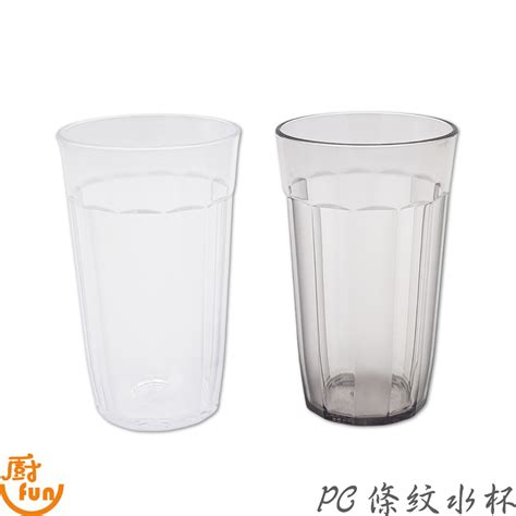 Pc 水杯的價格推薦 2025年6月 比價比個夠biggo