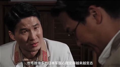 慰安妇制度有多残暴，日本军医粗暴为他们体检，简直不是人 Youtube