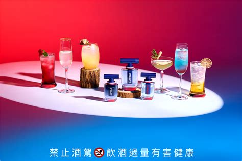 【klook獨家】drift Lounge And Bar 台北國泰萬怡酒店｜捷運行天宮站 高級飯店酒吧，享受獨特景觀和特別調酒！跨年2021