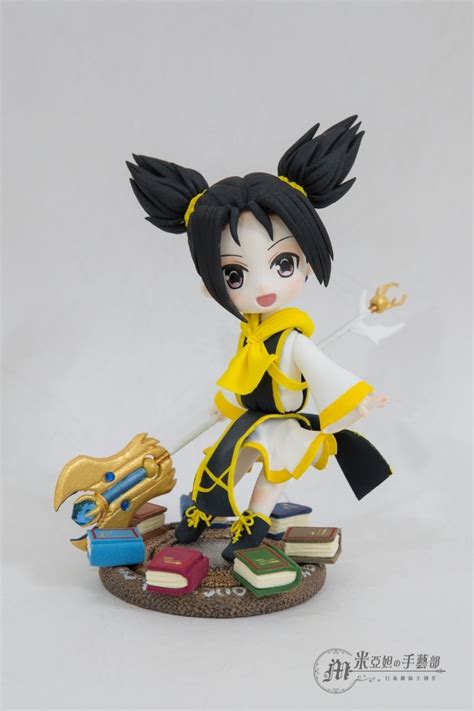 Ver