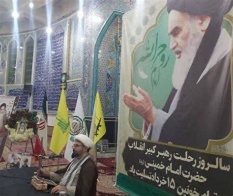 عزّت و آزادی مهم‌ترین دستاوردهای انقلاب اسلامی است خبرگزاری حوزه