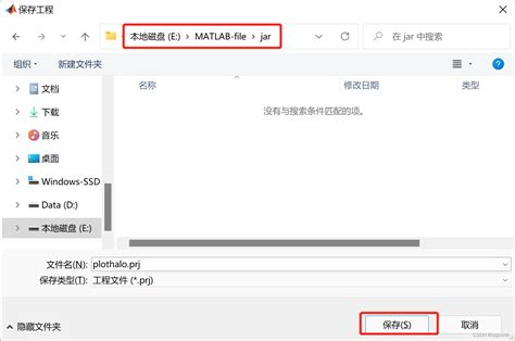 MATLAB JAVA的混合开发 java matlab CSDN博客