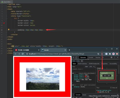 Web网页设计之css7 Css盒模型css使用盒模型技术制作抽象艺术页面 Csdn博客 Web网页设计之css7 Css盒模型css使用盒模型技术制作抽象艺术页面 Csdn博客