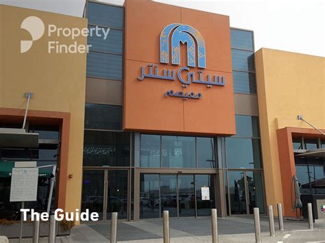 Discover City Centre Me Aisem Property Finder