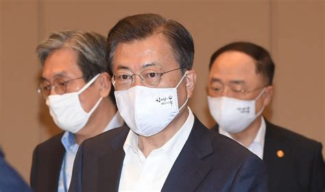 제5차 비상경제회의 85조 규모 지원책 발표 3차 추경 국회 역할도 주문 전자신문