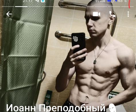 Создать мем красивые парни мужчина мужских Картинки Meme
