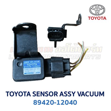 แมปเซ็นเซอร์ Map Sensor Sensor Assy Vac โตโยต้า Toyota Corolla