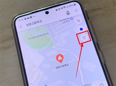 네이버지도 로드뷰 거리뷰 길찾기 방법 정리 네이버 블로그
