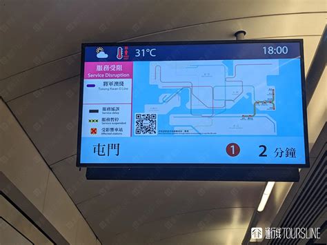 济南地铁第三期建设规划启动 通行线toursline