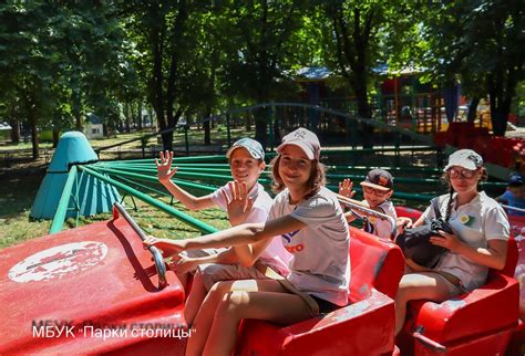Дети из многодетных семей и семей участников СВО посетили зооуголок и