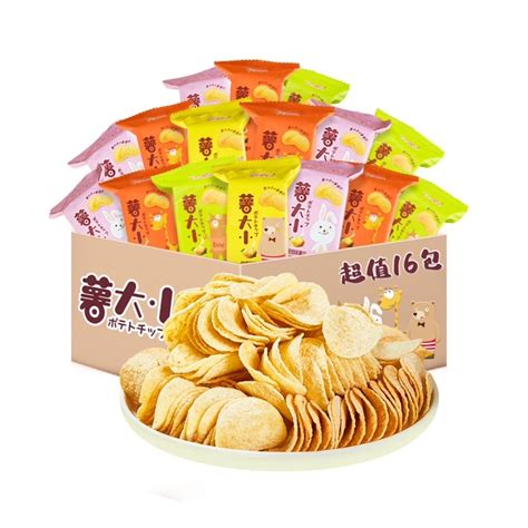 阿婆家的薯片16包散装小袋儿童零食大礼包番茄味网红膨化休闲食品 虎窝淘