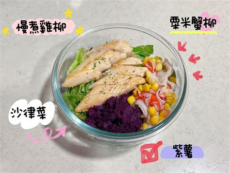 關於那80後煮婦的廚事。 『鹽可頌』 終於！我又動手養酵母！🥐 之前去handsquare學中式包個時再補充左我對星野酵母ge知識，同友人