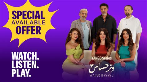 Yango Play Movies And Music Apk For Android Download