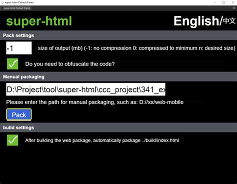 super html cocos store