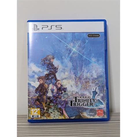 Ps5 二手 聖塔神記 中文版 另回收switch和ps遊戲 123c Iopen Mall