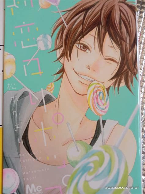 Shoujo Manga Hobbies And Toys Books And Magazines Comics And Manga On
