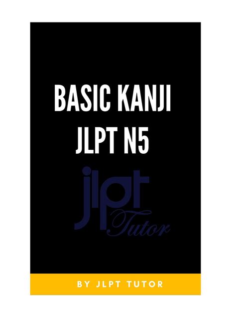 Nihongoph Basic N5 Kanji Download Here
