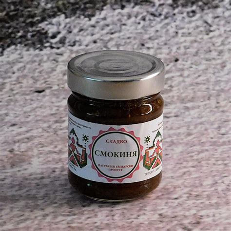 Сладко от смокиня • Цена и Качество Моята Ферма