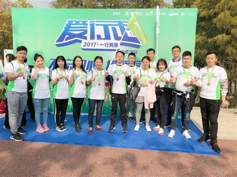 招商蛇口爱行走武汉站圆满落幕