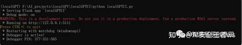 Localgpt