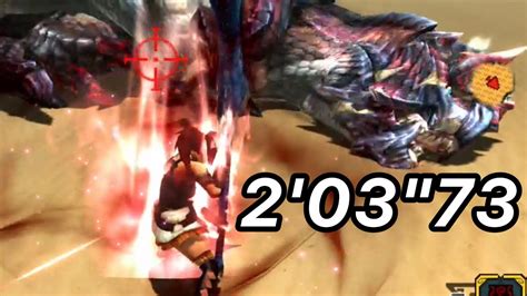 切り札妖刀羅刹ブレイヴ太刀vsディノバルド【mhxx】 Youtube