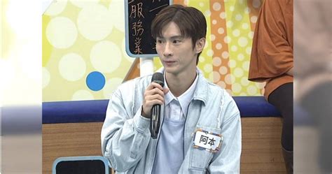 阿本被廠商言語性騷擾 露骨訊息我看到你有反應 娛樂 CTWANT