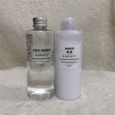 無印良品 敏感肌用 化粧水＆乳液 さっぱりタイプ メルカリ