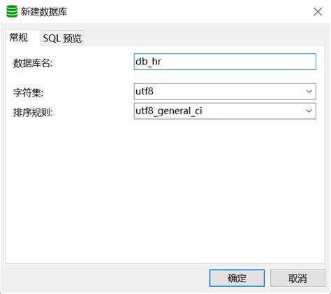 eclipse调用MySQL数据库的方法 HeartCloud 博客园