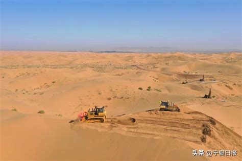 按下“宁电入湘”快进键 腾格里沙漠3gw新能源基地光伏项目开工 索比光伏网