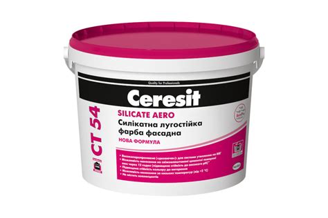 CERESIT CT 54 Силікатна фасадна і інтер’єрна фарба ️ Купити у Києві і ...