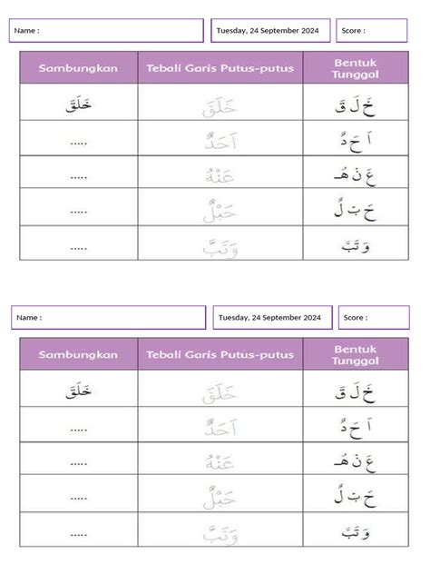 Hijaiyah Sambung Pdf