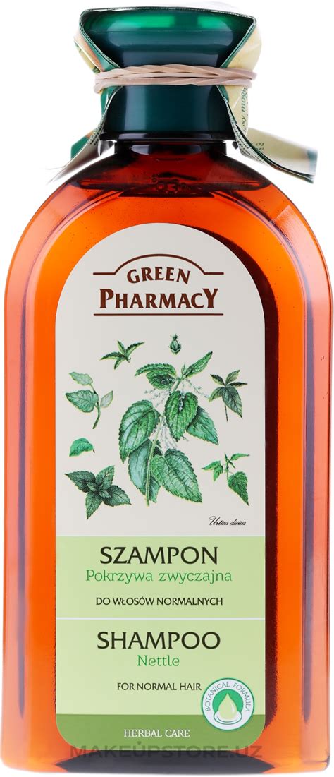 Green Pharmacy - Шампунь "Крапива двудомная" | Makeupstore.uz