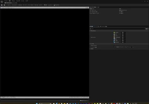 友住システム Tomozumi System Ue5 シーケンス内で動画を再生する