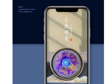 卢国伟老师金光曜变思屿123 站酷zcool