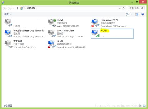如何解决chrome浏览器errnamenotresolved问题name Not Resolved Csdn博客