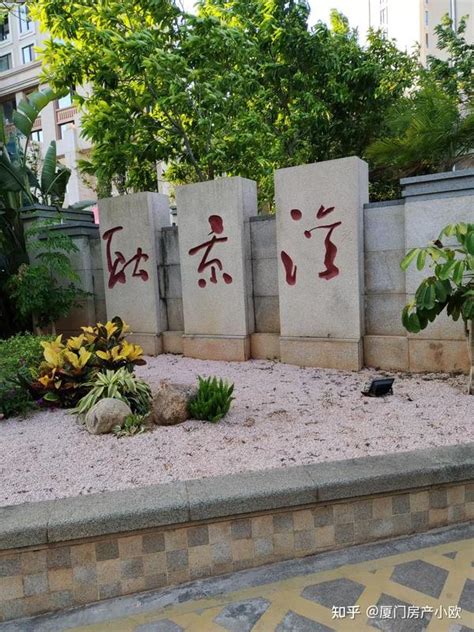 厦门湖边水库—临水而居 知乎