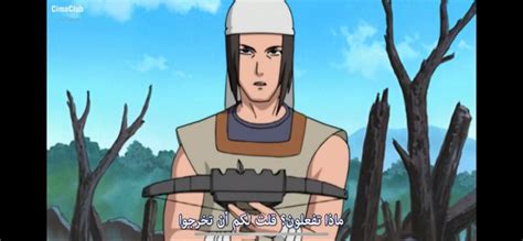 Pin De D Em Naruto