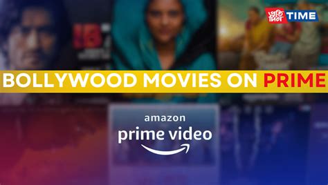 25 meilleurs films Bollywood sur Amazon Prime à regarder maintenant