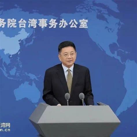 2022年天津台博会、第十四届津台投资合作洽谈会近日将在津举行马晓光企业台湾