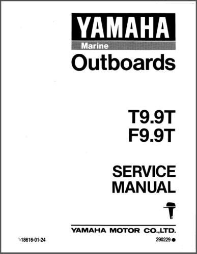 1995 2006 Yamaha F9 9 T9 9 4 Stroke Outboard Motor Service Manual Cd