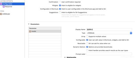 Ios14 Widget开发，动态编辑功能，时间不准问题记录ios Widget刷新时间显示有问题 Csdn博客