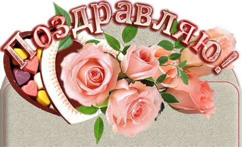 Плейкаст Поздравление С Днем Рождения Ольги —