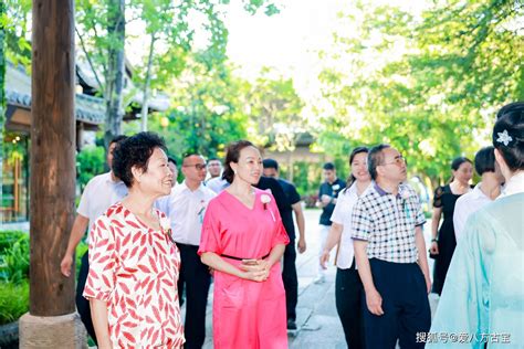 爱八方高端峰会在二十四史书院举办创享健康红利 搜狐大视野 搜狐新闻