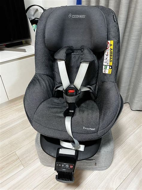 【中古】マキシコシ Maxi Cosi 2way Perl And 2way Fix メルカリ