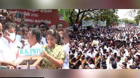 Aiadmk Protests In Chennai Against 150 Property Tax Hike By Dmk Govt