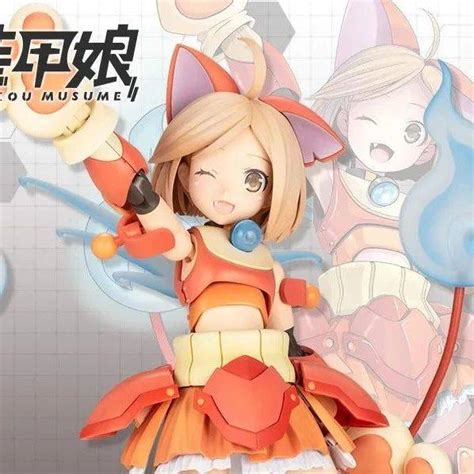 新品预定 寿屋 机娘 装甲娘 LBCS 地缚喵 小樱亚美 item