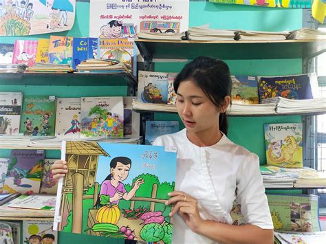 မြဝတီခရိုင် ပြည်သူ့စာကြည့်တိုက်တွင် Online မှတစ်ဆင့် အသိပညာပေးအစီအစဉ်များ ဆောင်ရွက်ပေးလျက်ရှိ