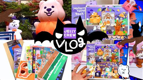 다꾸러의 축제´∇`ﾉ 🎃halloween🎃 젤리크루 할로윈 스티커 파티 Vlog｜할로윈 스티커 구경하고🕸 같이 다이어리