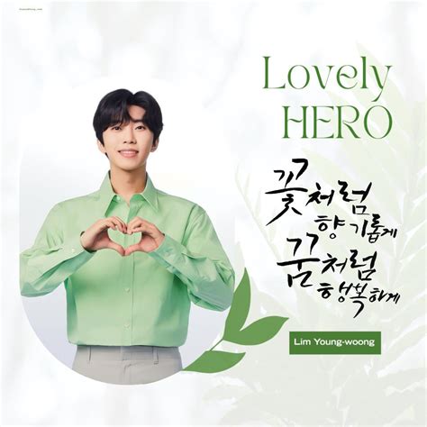 사랑또또 On Twitter 임영웅 감동을 주는 우주최강 별빛 히어로 사랑합니다 🩵 임영웅 Limyoungwoong 임영웅음원강자 임영웅팬덤 임영웅kpop